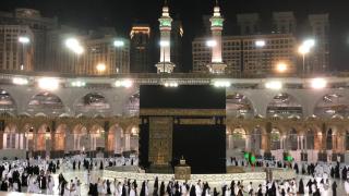 Kabe ve Medine'nin 140 yıllık tasvirleri - Son Dakika Haberleri