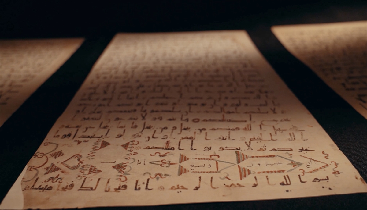 Kur'an-ı Kerim’in en eski el yazmalarından "Katta Langar Mushafı ...